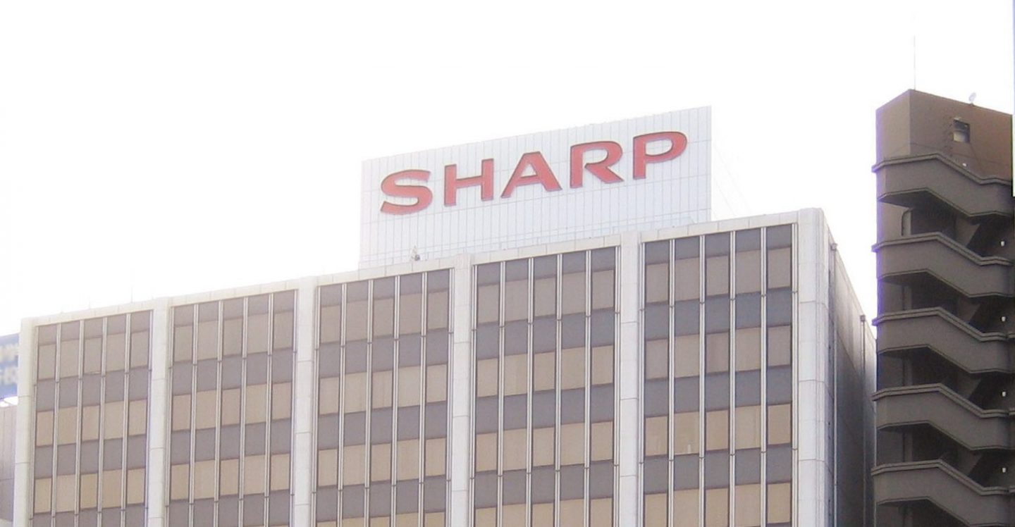 NEWS I Boost für US-Wirtschaft: Sharp plant LCD-Fabrik - JAPANDIGEST
