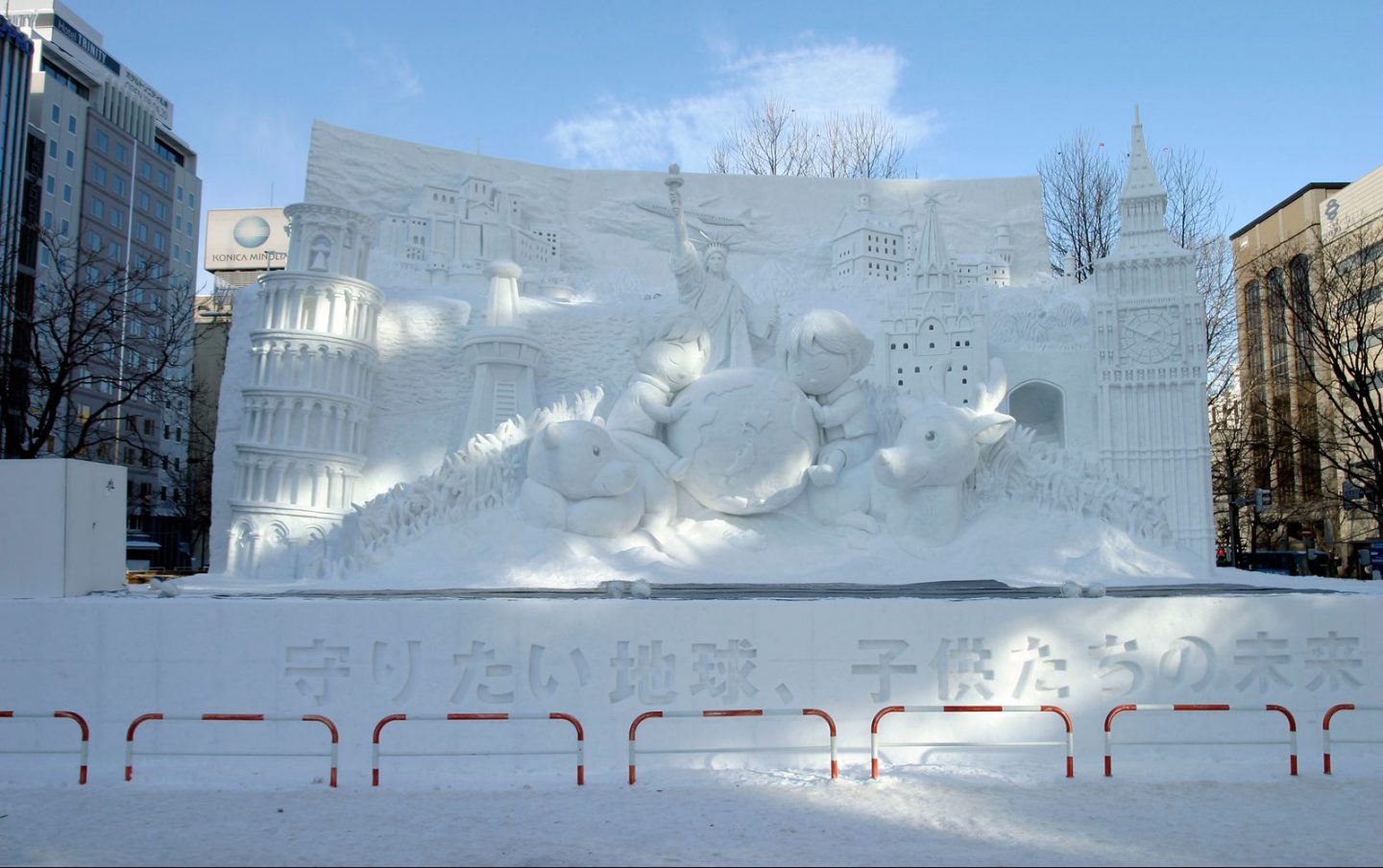 Großformatiges Schneevergnügen: Yuki Matsuri in Sapporo - JAPANDIGEST