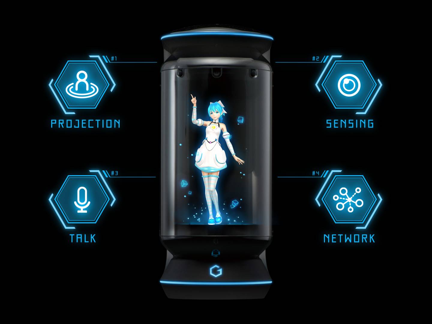 Gatebox: Japans virtueller Roboter gegen Einsamkeit - JAPANDIGEST