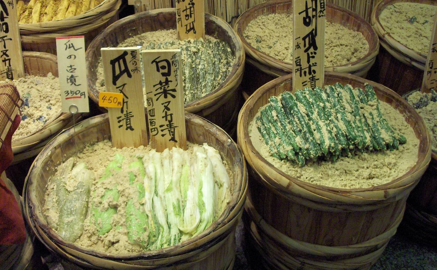 Nukazuke: Traditionell in Nuka eingelegtes Gemüse - JAPANDIGEST