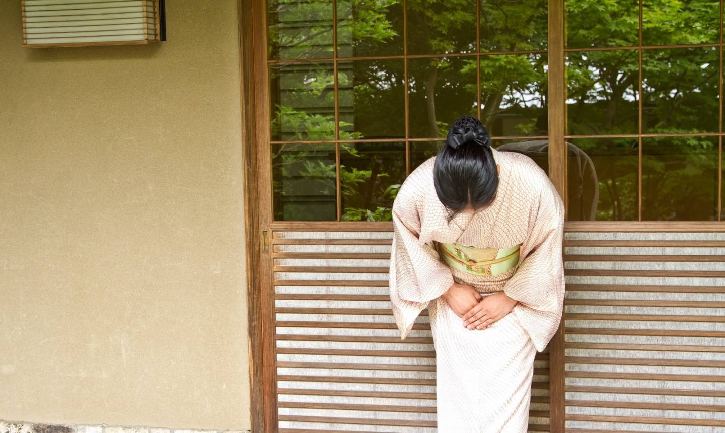 Keigo: Die japanische Höflichkeitssprache - JAPANDIGEST