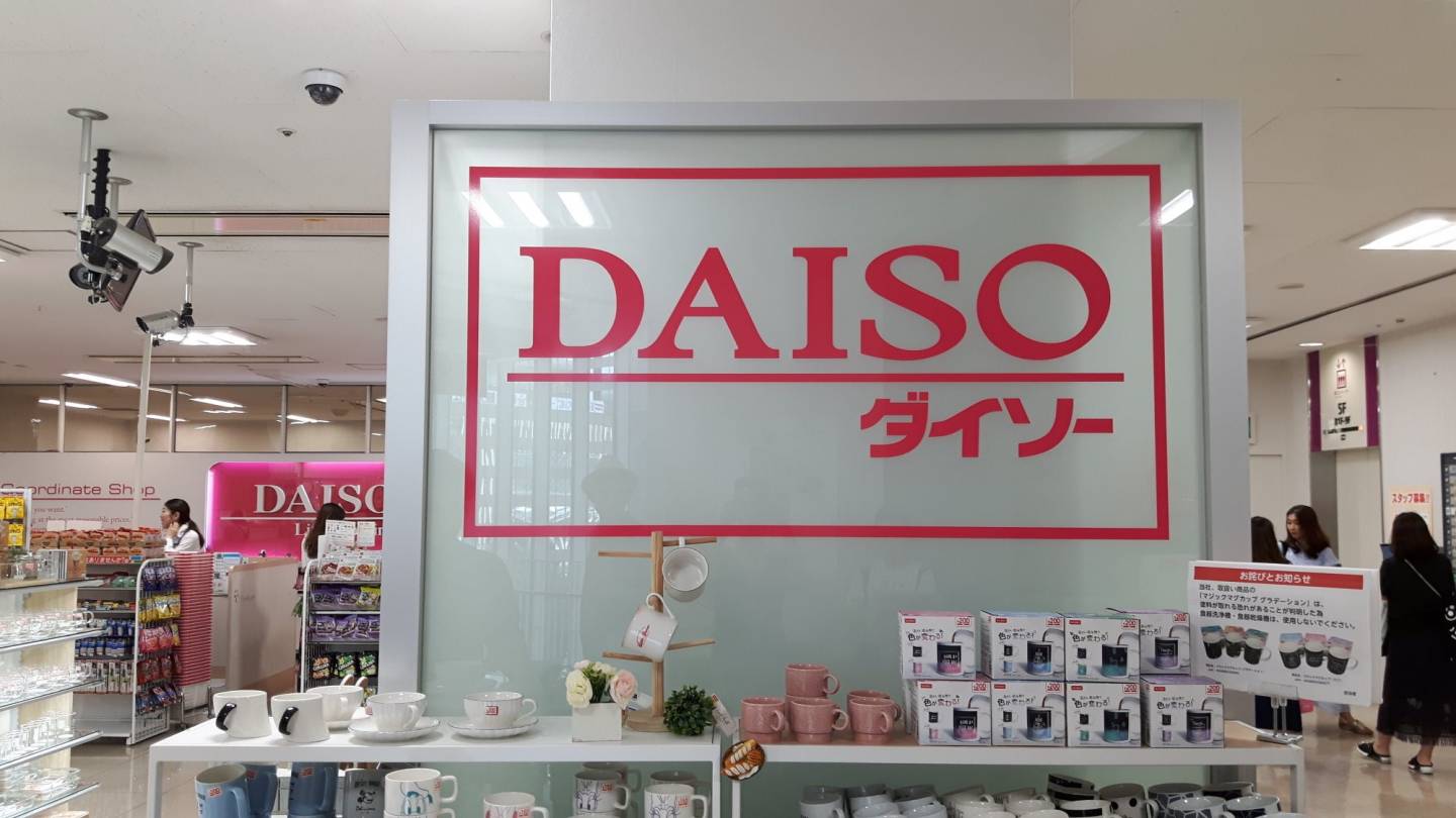 Daiso, Seria, CanDo: Japans 100 Yen Shops - JAPANDIGEST