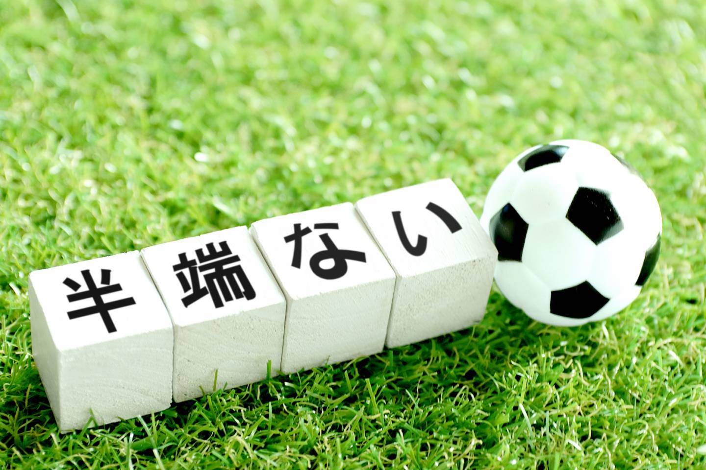 Japans Top 10 Buzzwords 2018 JAPANDIGEST japans-top-10-buzzwords-2018-japandigest