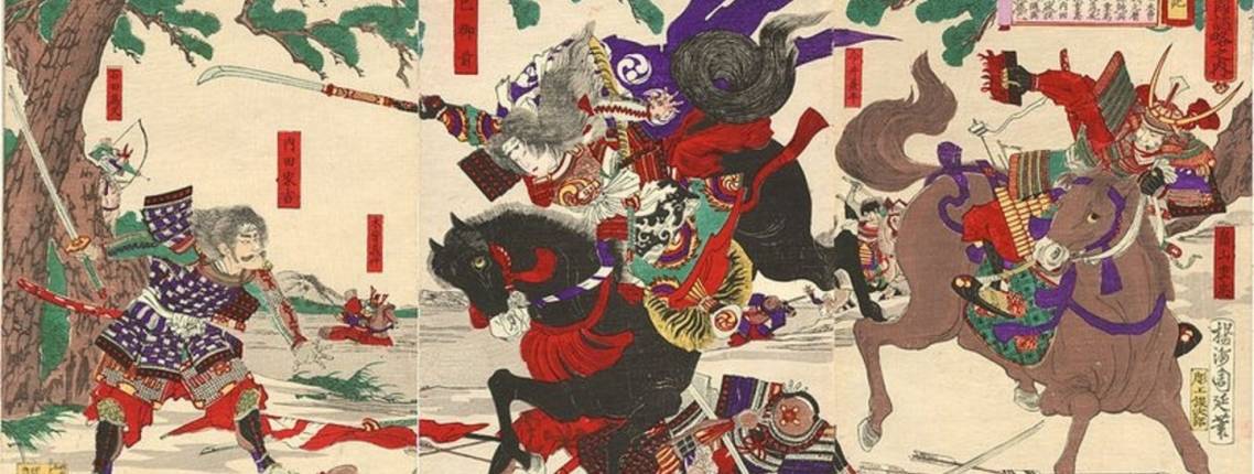 Samurai in Japan: die 12 berühmtesten Krieger | Teil 2 | JAPANDIGEST
