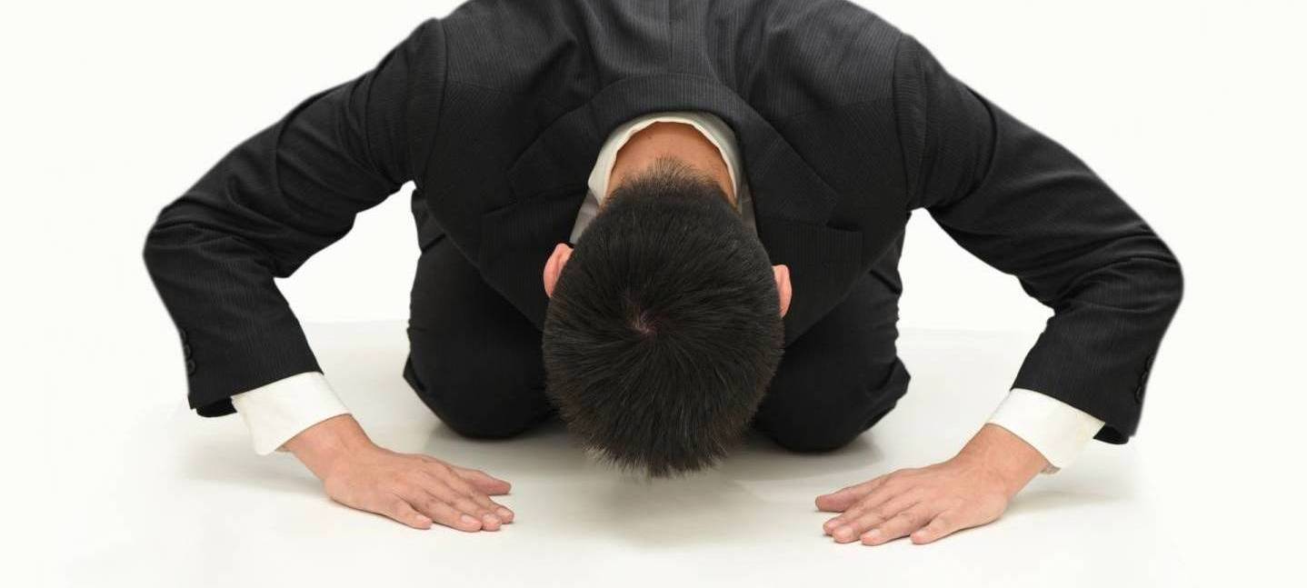 Entschuldigung auf Japanisch - JAPANDIGEST