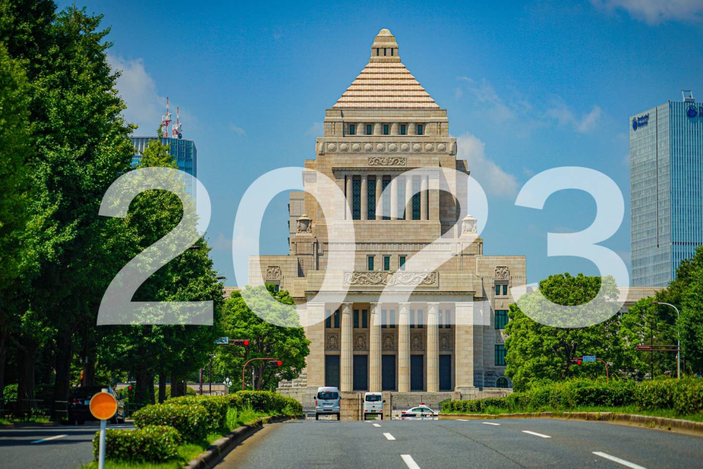 Ausblick: Was Japan 2023 erwartet - JAPANDIGEST