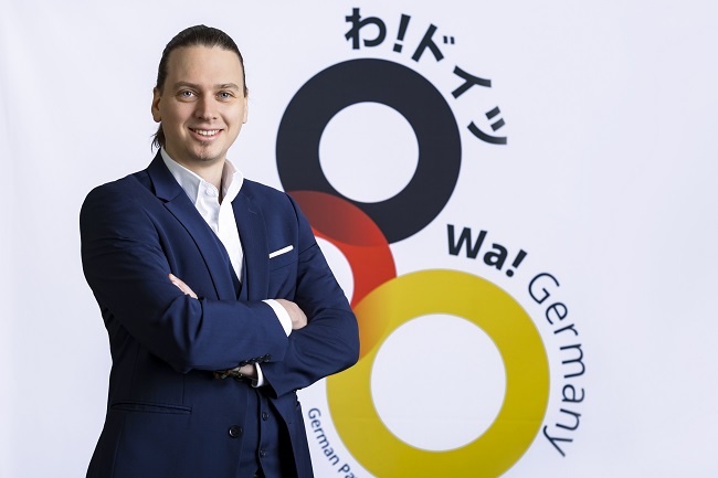 Expo 2025: Interview mit dem Direktor des Deutschen Pavillons - JAPANDIGEST